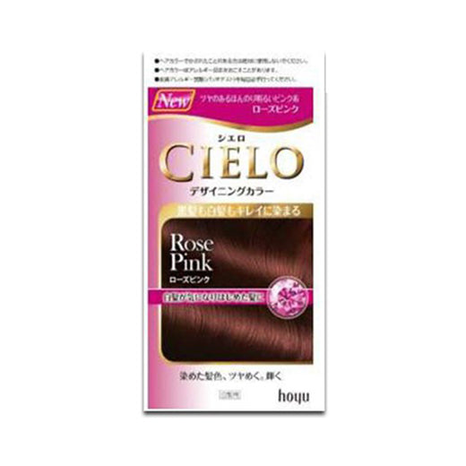 CIELO Hair Color - Rose Pink – Shop Gaisano